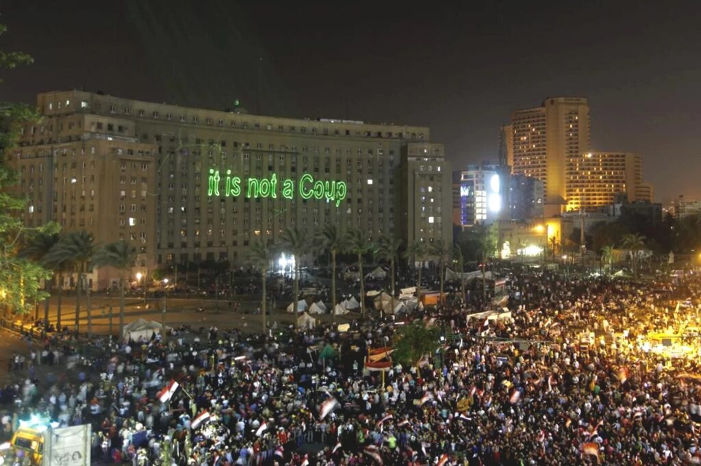 الاستيعاب بديلا للردع - masr360